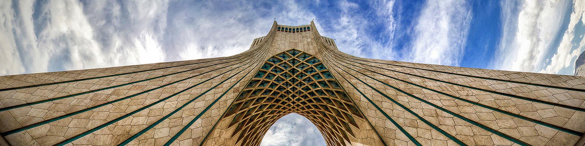 Nakhal - Destinations - AFRICA & MIDDLE EAST - Iran